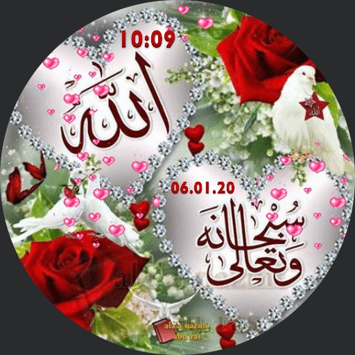 Islamic 3 • WatchMaker: the world's largest watch face platform