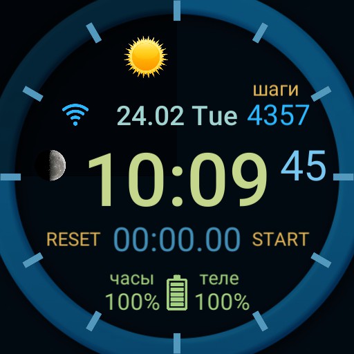 Digi Nice Final • WatchMaker: the world's largest watch face platform