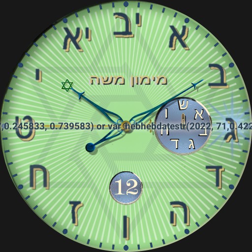 HEBREW 4 • WatchMaker: the world's largest watch face platform