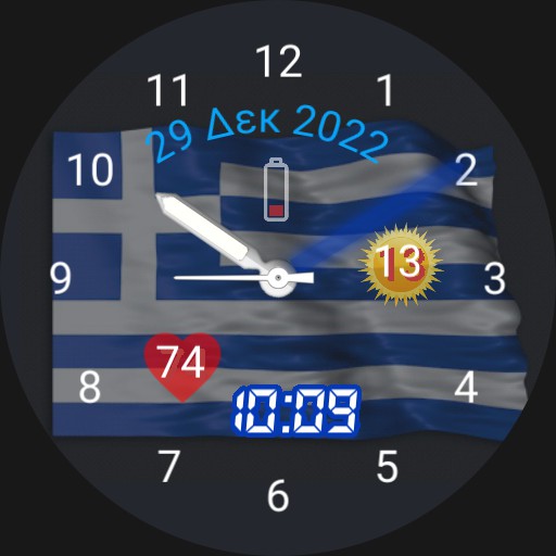 greece flag • WatchMaker: the world's largest watch face platform