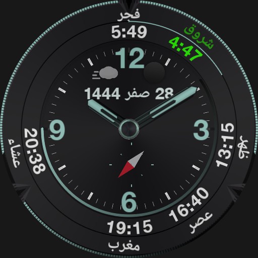 LEB.prayer.islam.arabic.V1 • WatchMaker: the world's largest watch face ...