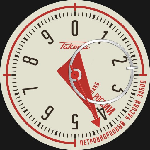 Raketa Avant Garde 10h Decimal Time Watch • WatchMaker: the world's ...