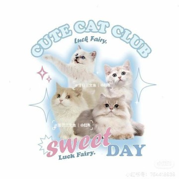 cute pastel cat widget - widgetopia homescreen widgets for iPhone ...